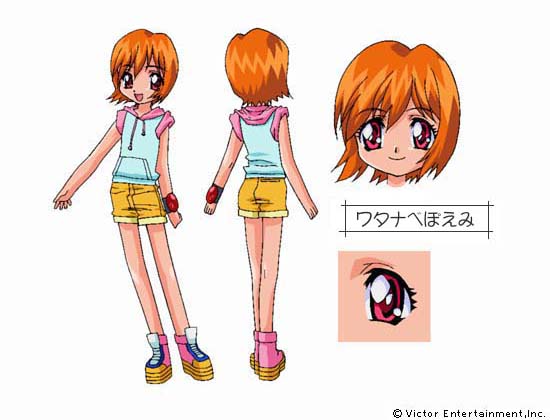 ワタナベぽえみ