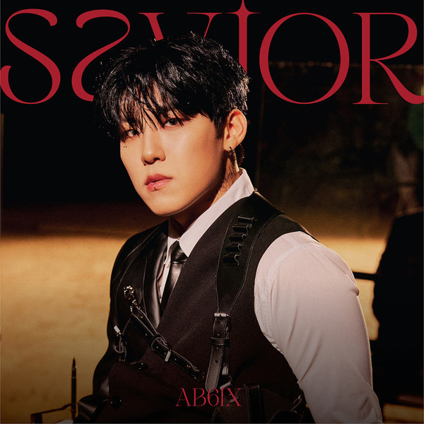 AB6IX | SAVIOR（WOO JIN VER.） | ビクターエンタテインメント