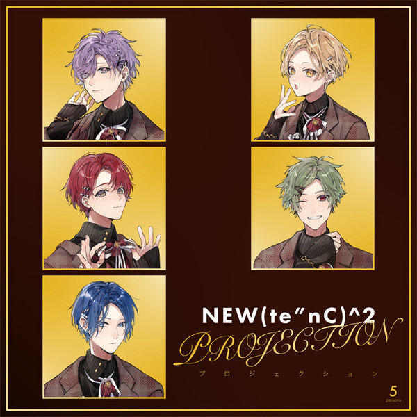NEW (te”nC)^2 | PROJECTION | ビクターエンタテインメント