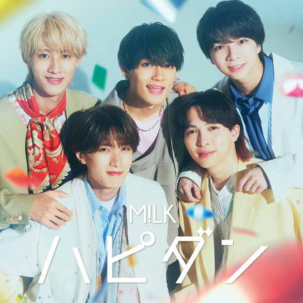 M!LK | ハピダン | ビクターエンタテインメント