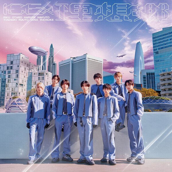 ICEx | 理想郷 | ビクターエンタテインメント