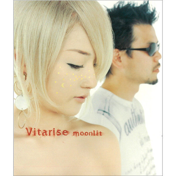 Vitarise | moonlit | ビクターエンタテインメント