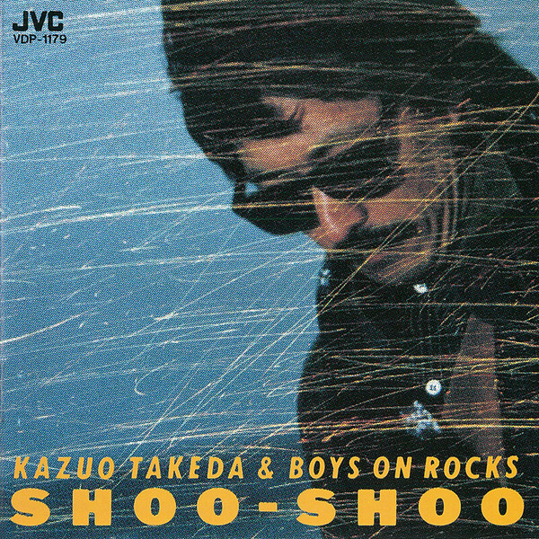 SHOO-SHOO | ビクターエンタテインメント