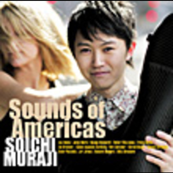 村治 奏一（ギター）／SOICHI MURAJI, guitar | アメリカ | ビクターエンタテインメント