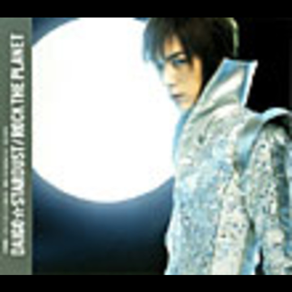 DAIGO☆STARDUST | ROCK THE PLANET | ビクターエンタテインメント