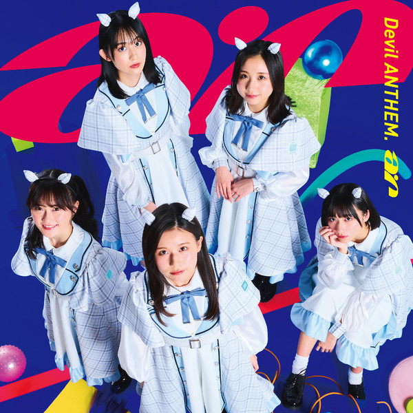 Devil ANTHEM. | ar | ビクターエンタテインメント