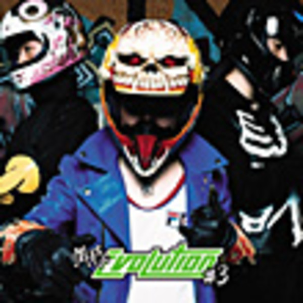 3B LAB.☆ | 黄昏EVOLUTION #3（初回限定盤） | ビクターエンタテインメント