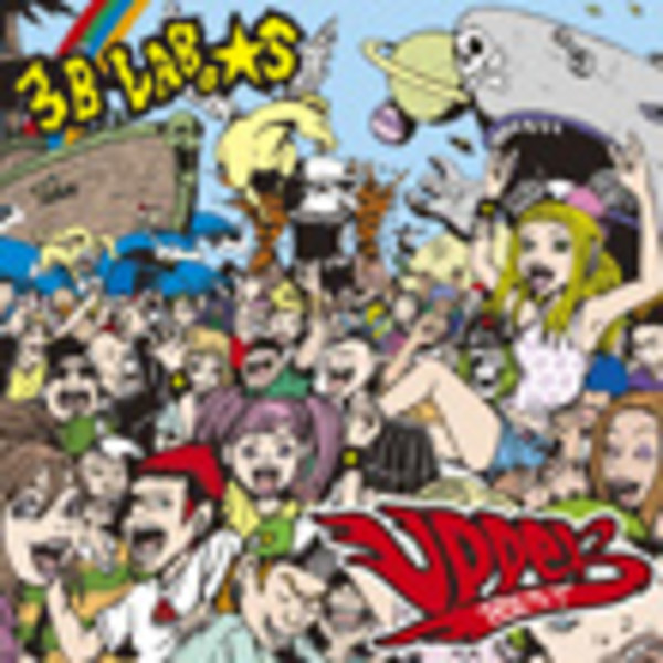 3B LAB.☆S | Upper BEST | ビクターエンタテインメント