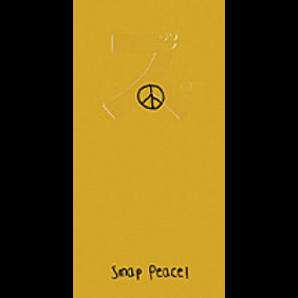 SMAP | Peace！ | ビクターエンタテインメント