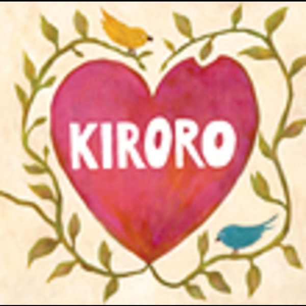 Kiroro | 幸せの種 ～Winter version～ （初回盤） | ビクターエンタテインメント