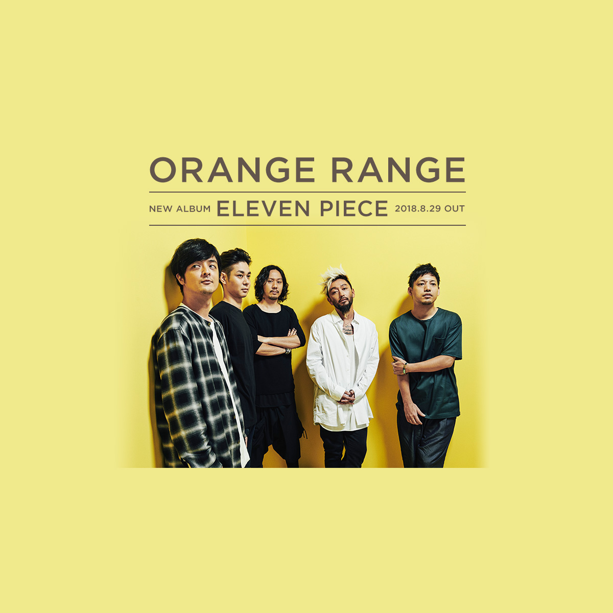 ORANGE RANGE | INTERVIEW