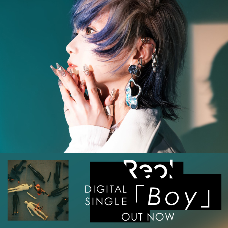 宮城 伸一郎 The Best Of Shinichiro Miyagi Now Then ビクターエンタテインメント